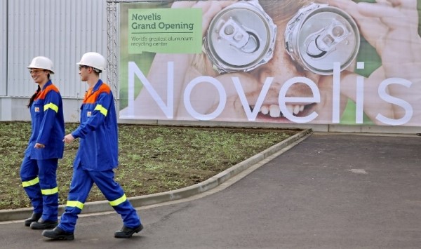Novelis accomplishes $150 million expansion project of Aluminum Rolling ...