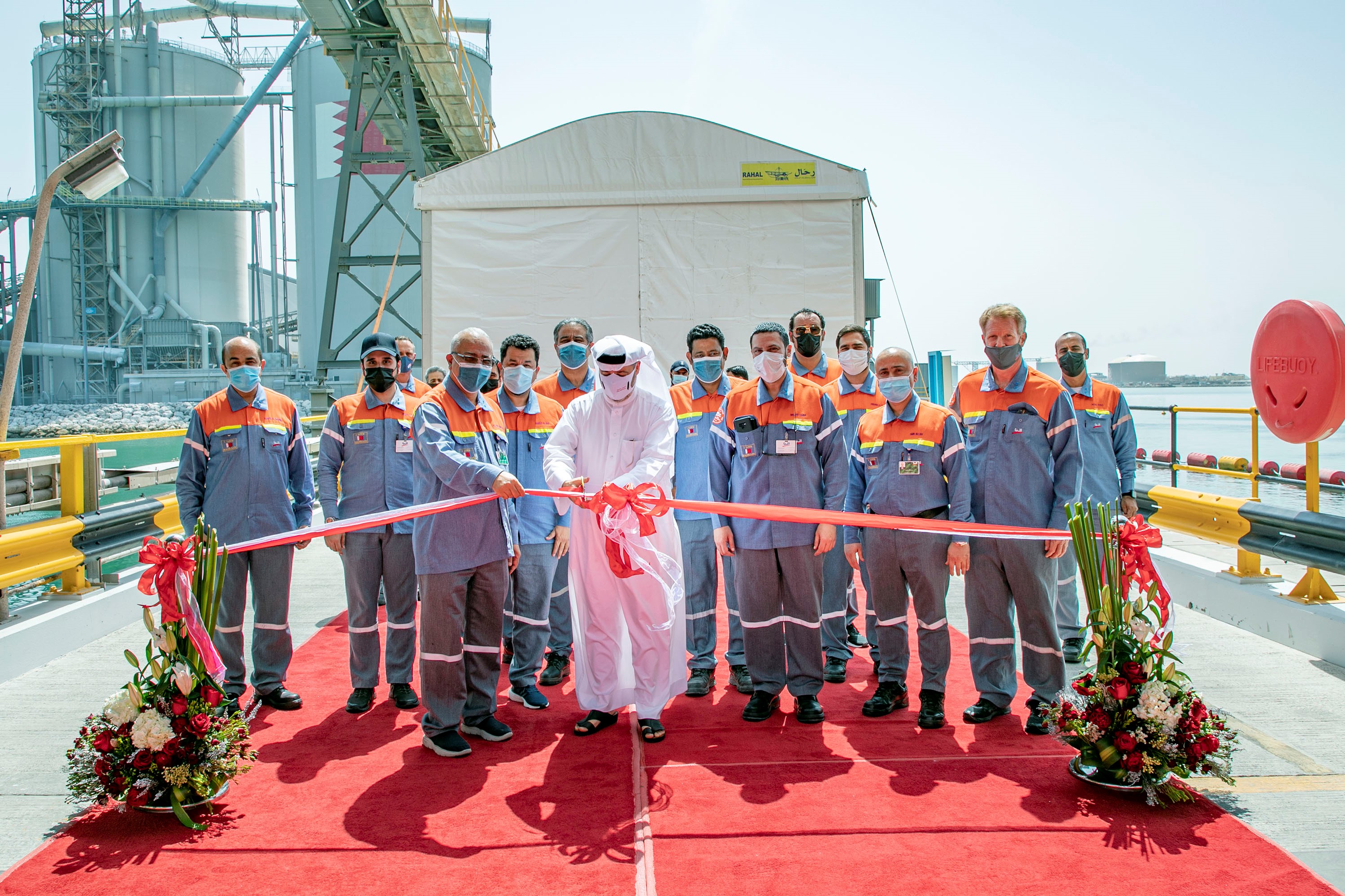 Alba Chairman Inaugurates the New Jetty Extension & Additional Raw ...