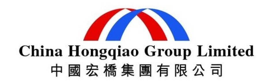 China Hongqiao to shift 1.93 million tonnes of aluminium smelting ...