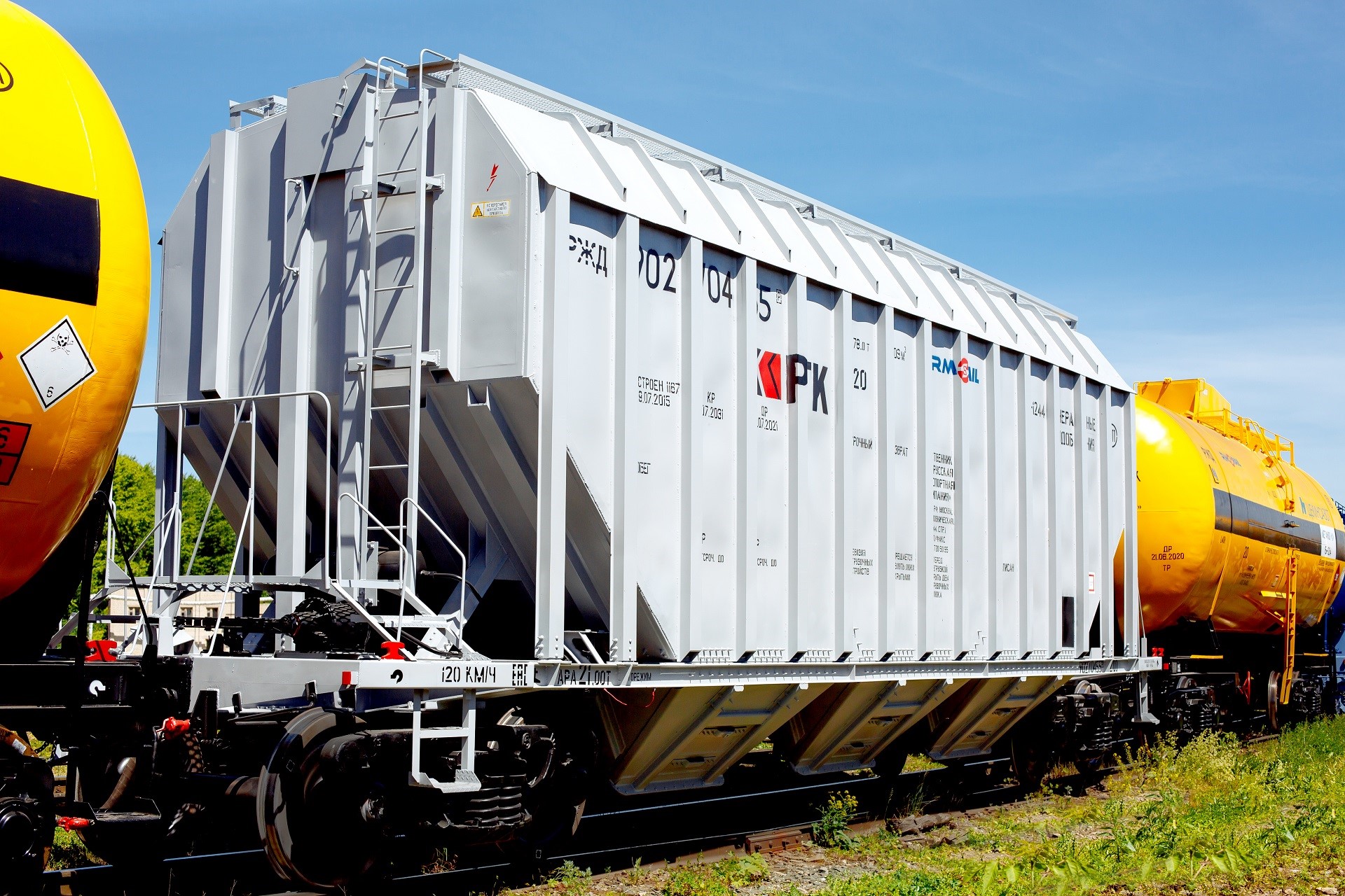 Russia’s RM Rail initiates assembling of a new model aluminium hopper ...