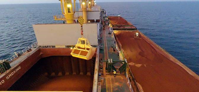 Bauxite miner Metro Mining accomplishes loading of 2021 contracts ...