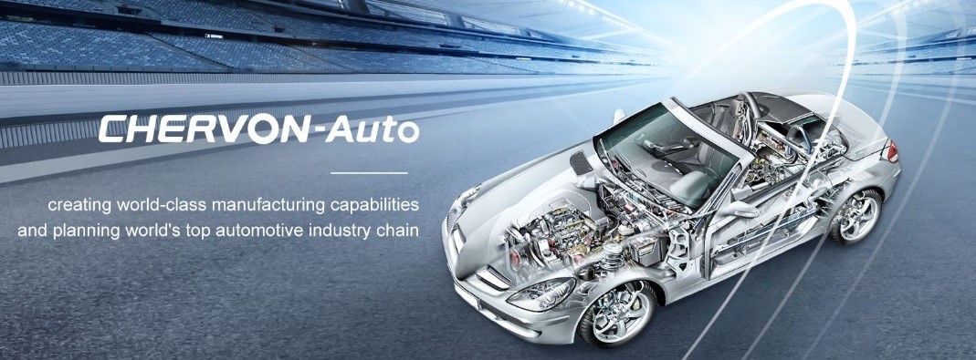 Nanjing Chervon Auto Precision Technology joins ASI as new Industrial ...