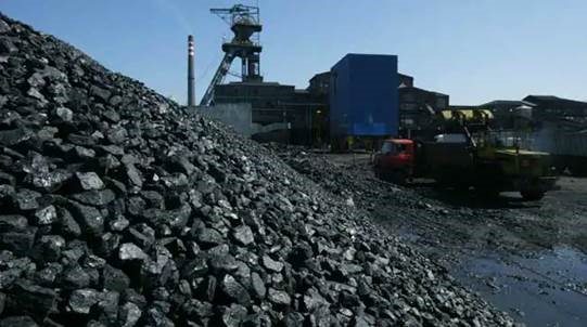 Balco wins Chhattisgarh Barra coal block bid, reinforcing aluminium ...
