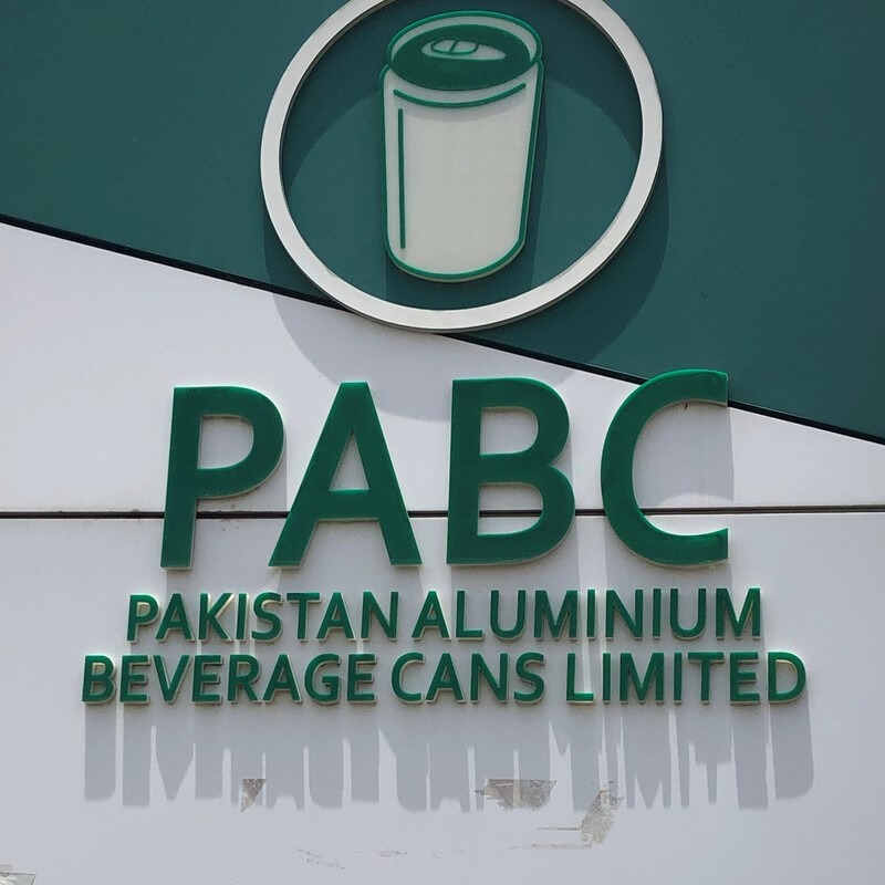 PACRA authorizes PABC to manufacture aluminium-based beverage cans in ...