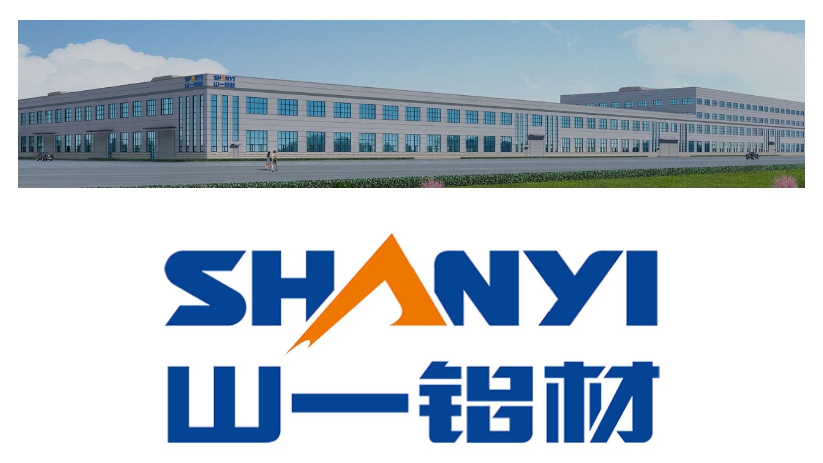 Shanyi Aluminum joins AL CircleBiz’s B2B platform with over 1200 verified aluminium sellers