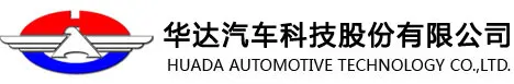 Huada Technology commits 1.05 Billion RMB to new energy and material ...