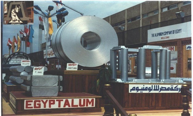 Egyptalum marks 47.6% Y-o-Y growth in net profit after tax deduction ...
