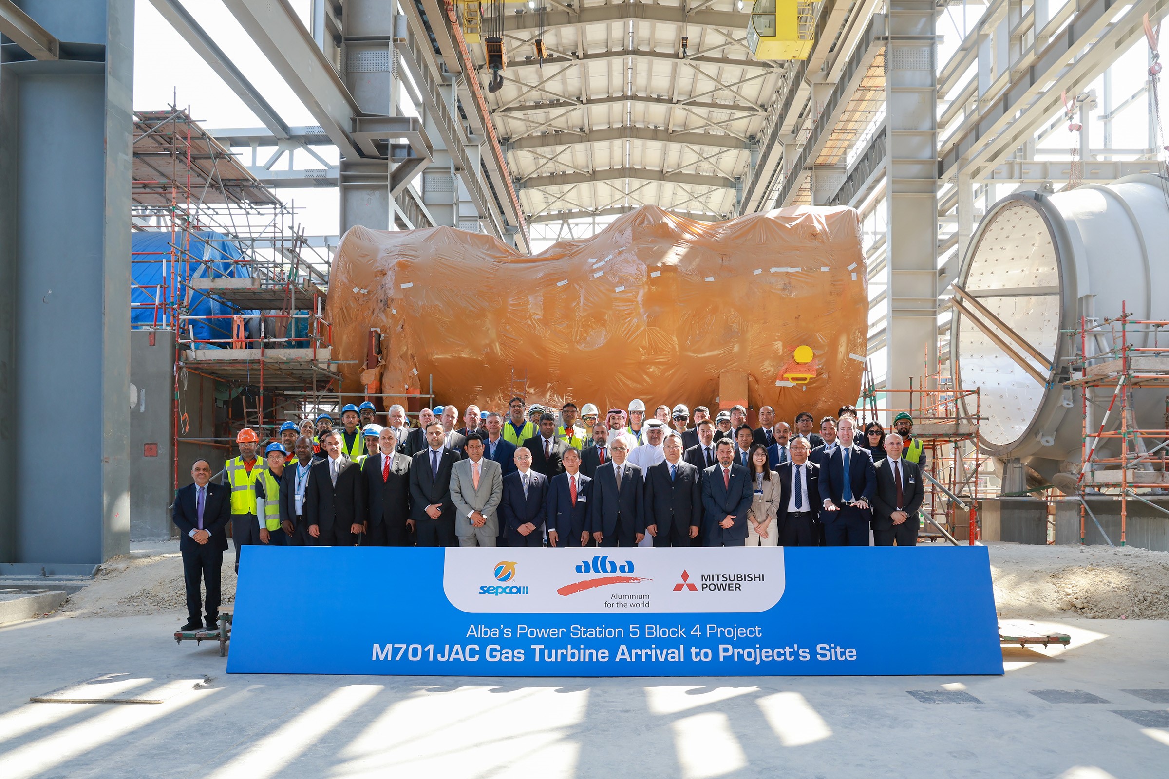 Alba celebrates PS5 Block 4 Project milestone with Mitsubishi Power ...