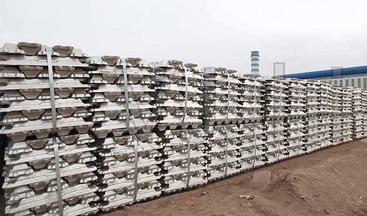 Henan Yongheng kicks off green aluminium project with annual capacity ...