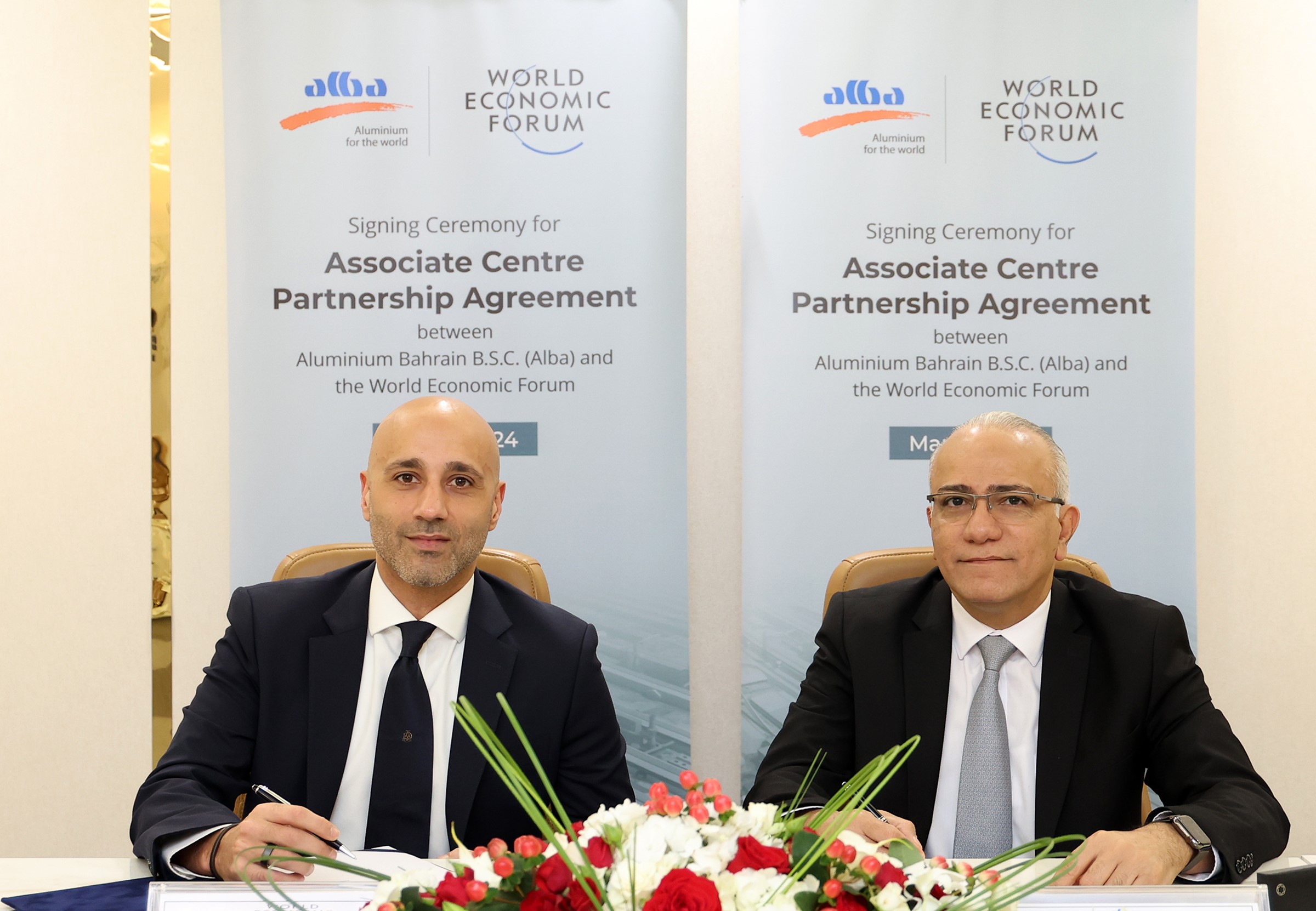 Alba signs partnership agreement with World Economic Forum to ...