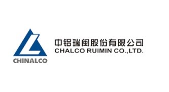 Chinalco Ruimin's aluminium alloy strip production line poised for ...