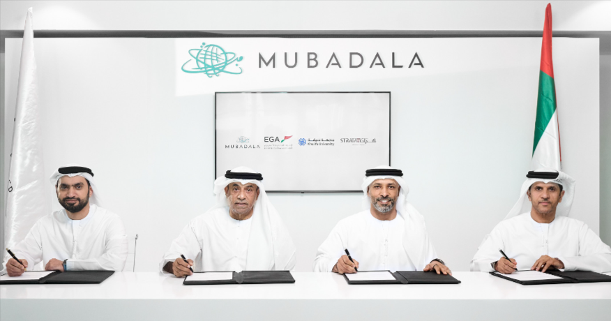 EGA & Mubadala to launch UAE’s first national high-temperature ...