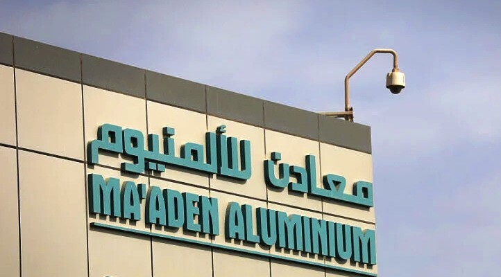 Ma’aden reports no tariff-related disruptions in Q1, with strong gains ...