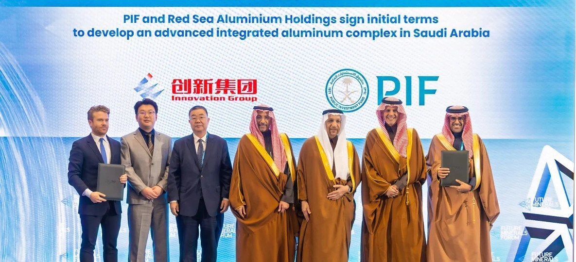 Saudi Arabia emerges as the next hub of an integrated aluminium complex ...