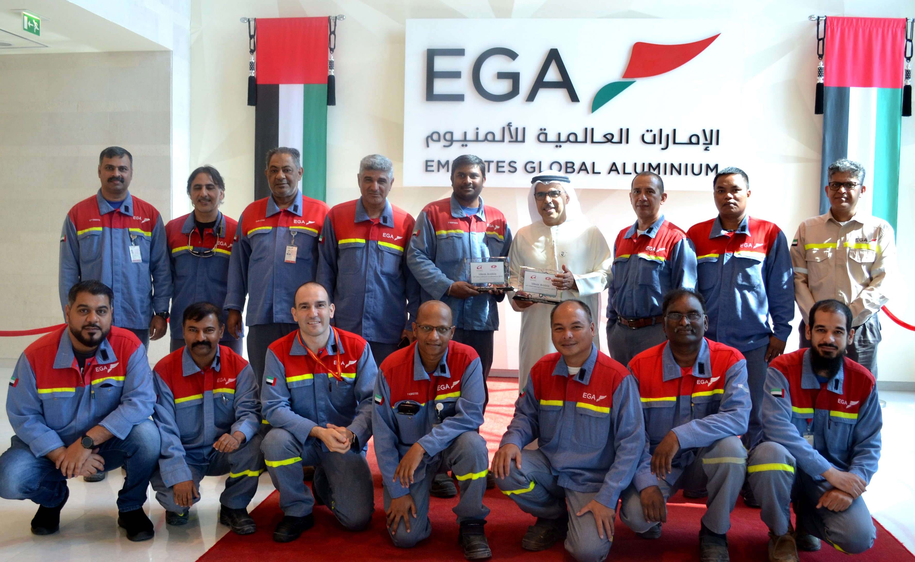 EGA wins two awards at 2019 Ideas Arabia competition for innovative ...