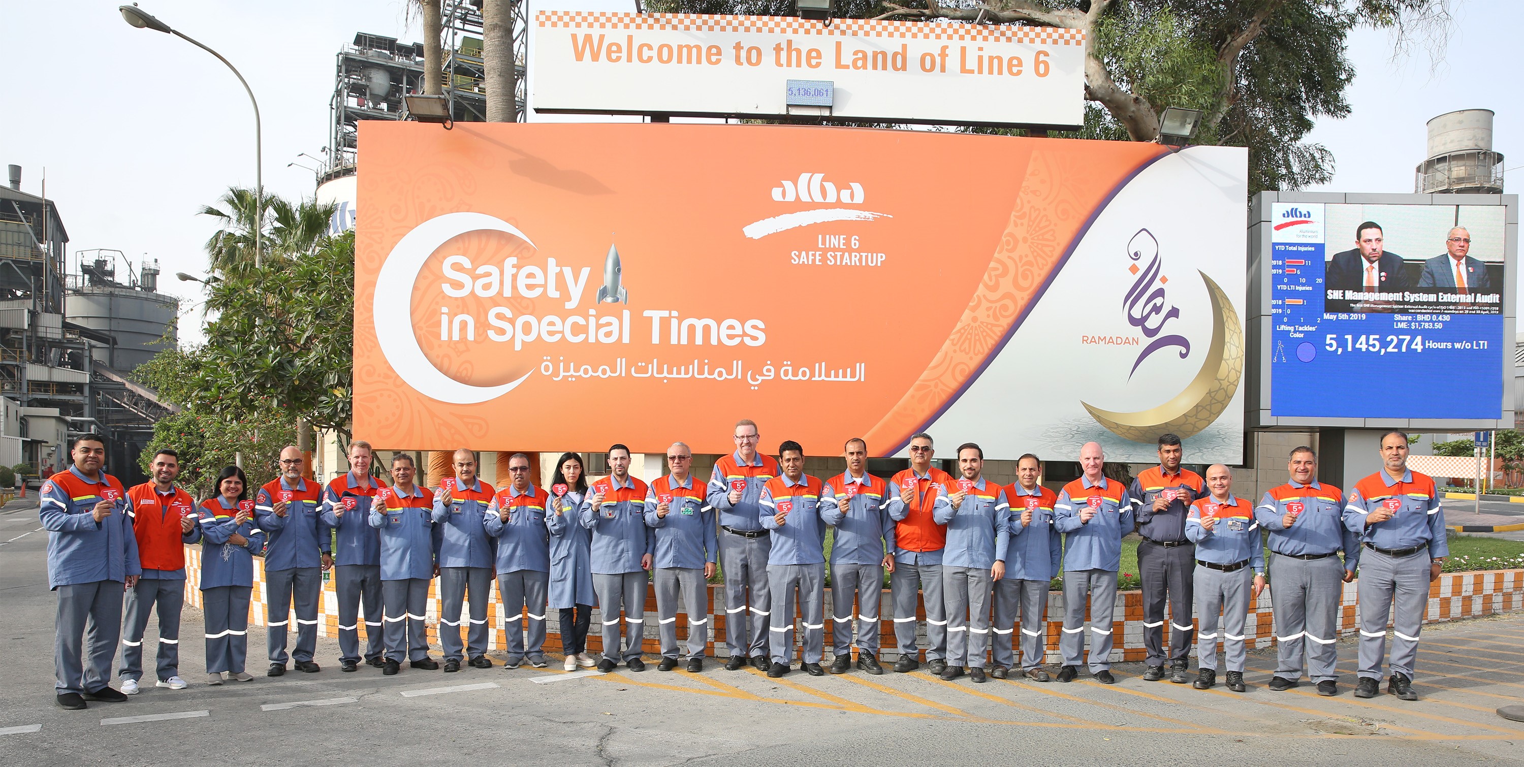 Alba celebrates 5 million working-hours without Lost Time Injury ...